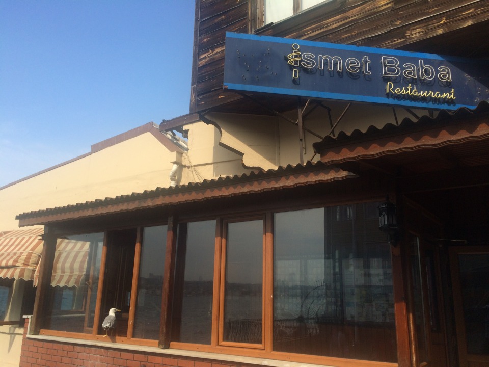 İsmet Baba - LOKANTALARIM